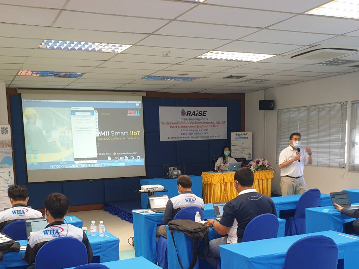 ภาพบรรยากาศการอบรม "การใช้ระบบบำรุงรักษา สำหรับการจัดการแบบอัตโนมัติ ...