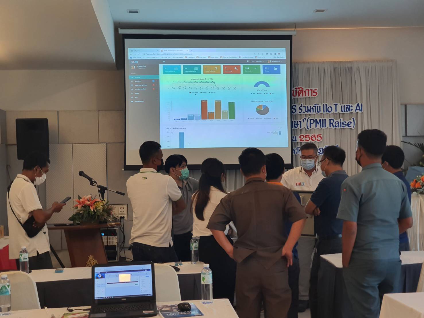 ภาพบรรยากาศการอบรมเชิงปฏิบัติการ "การประยุกต์ใช้ระบบ CMMS ร่วมกับ IIoT และ AI ในการบริหารงาน ...