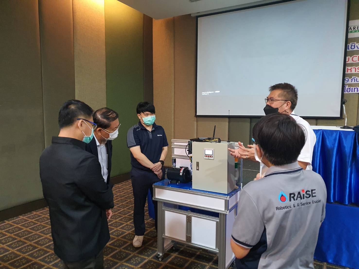 ภาพบรรยากาศ อบรมเชิงปฏิบัติการ “การประยุกต์ใช้ระบบ CMMS ร่วมกับ IIoT และ AI ในการบริหารงานบำรุง ...