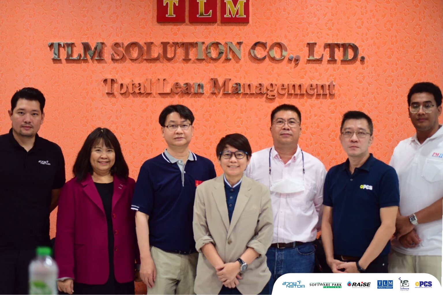 ภาพบรรยากาศงาน Total Lean Management - PMII
